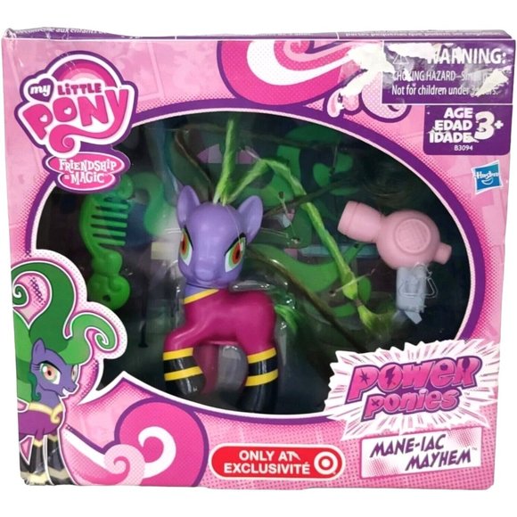 Hasbro | Toys | My Little Pony Friendship Magic Power Ponies Maneiac ...